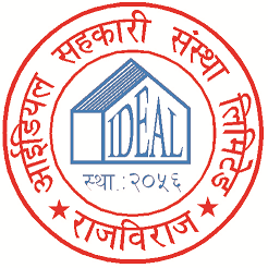 Ideal Cooperative Pvt Lid