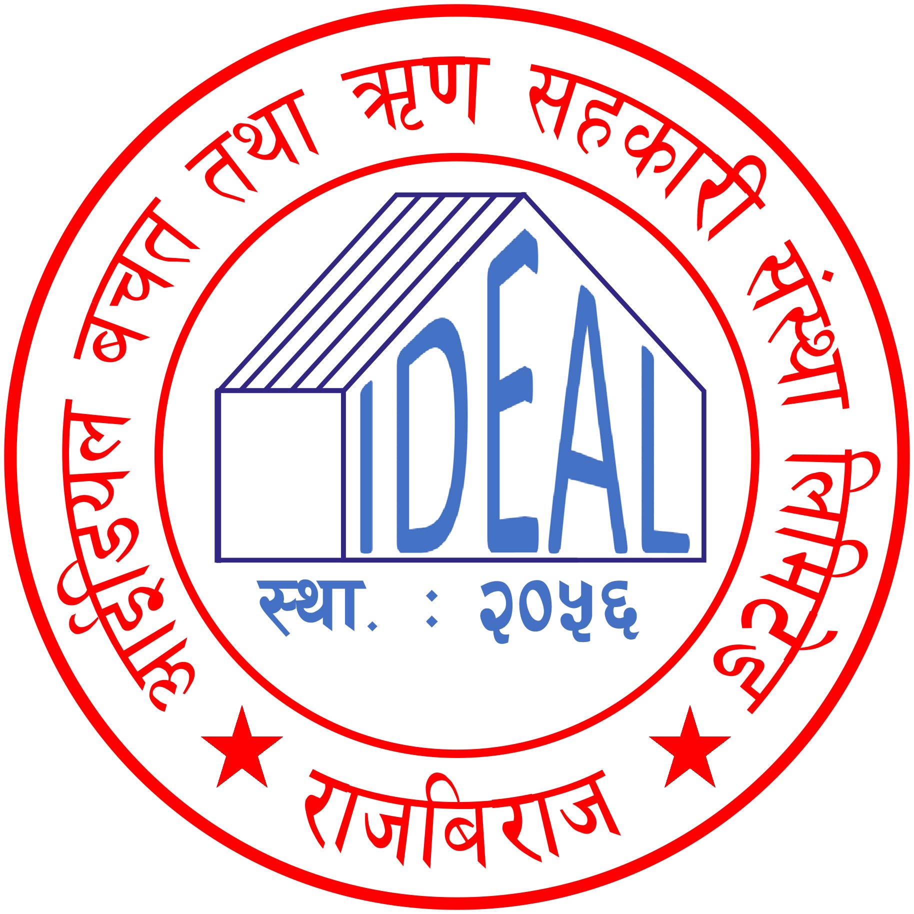 Ideal Cooperative Pvt Lid